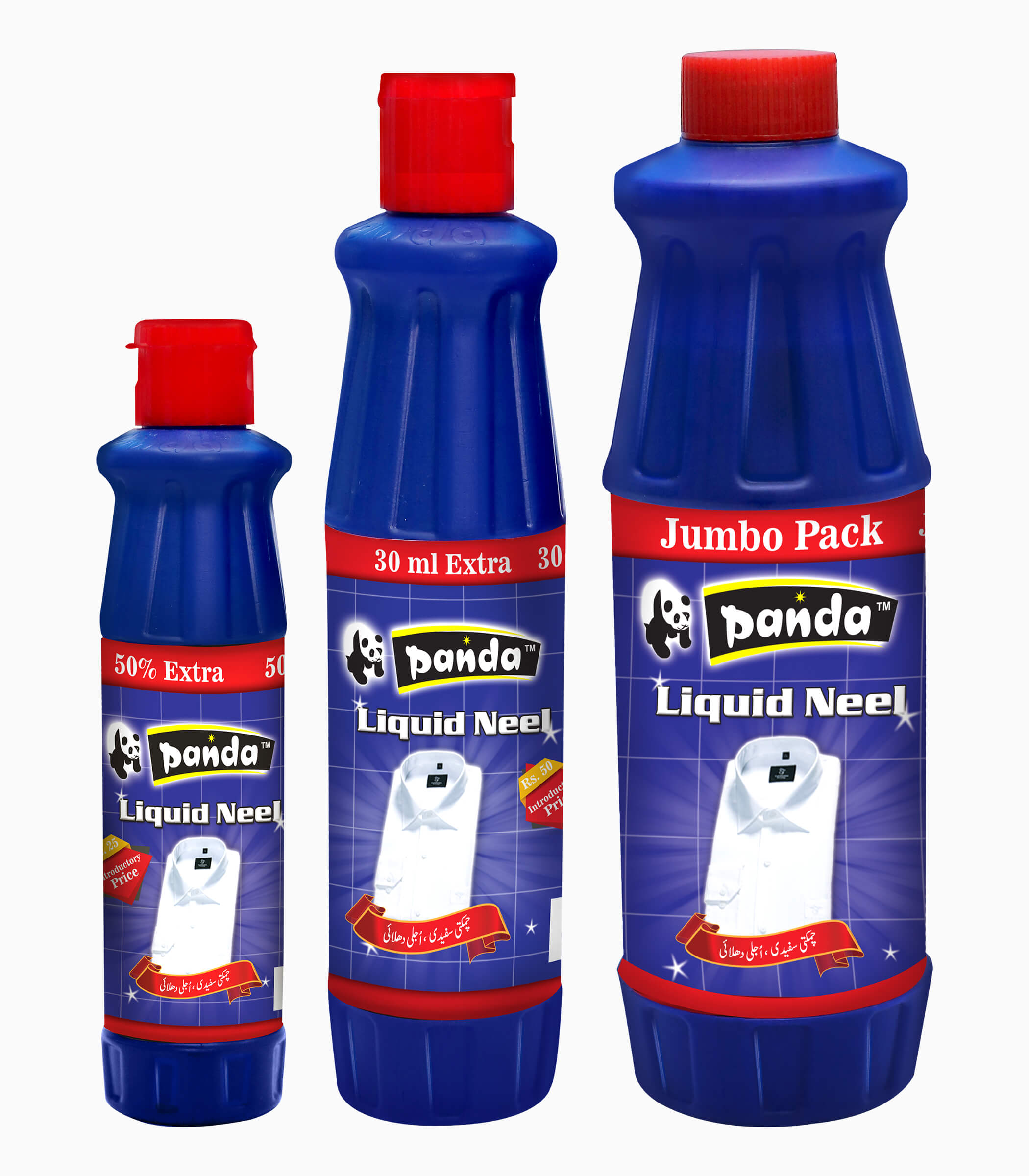 Panda Liquid Neel – Brightens Whites & Removes Dullness - Panda Industries